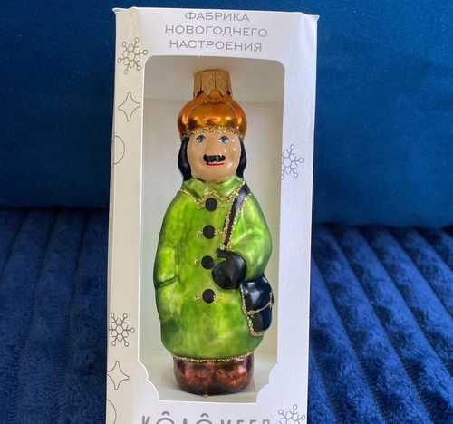 Елочная игрушка Печкин