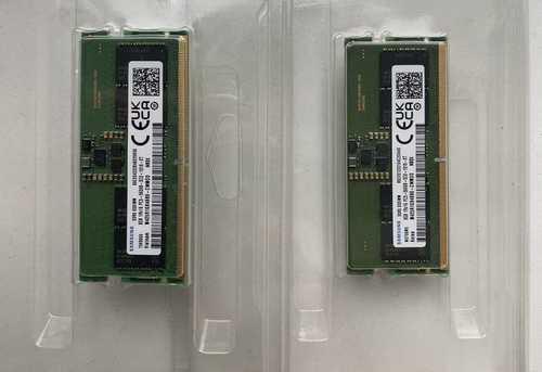 Оперативная память DDR5 2x8 GB sodimm samsung