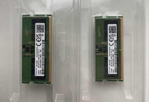 Оперативная память DDR5 2x8 GB sodimm samsung