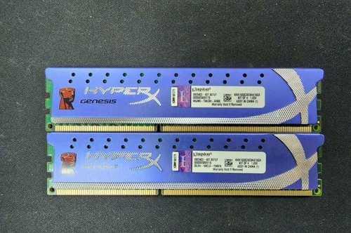 Озу DDR3 8Gb (2x4Gb Kit) 1600 Kingston HyperX