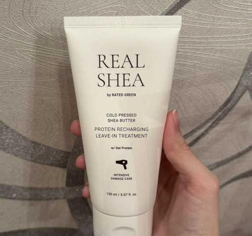 Средство для волос Rated Green real shea 150 мл