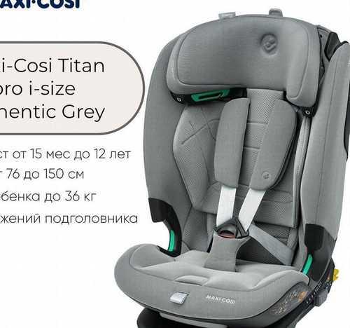 Maxi-Cosi Titan Pro 2 i-Size Authentic Grey