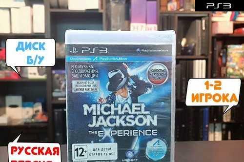 Michael Jackson The Experience для PS3