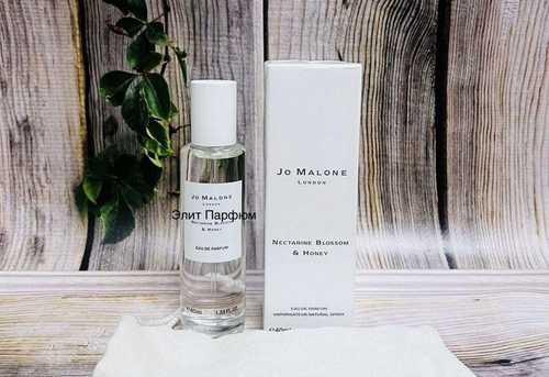 Jo Malone Nectarine Blossom & Honey