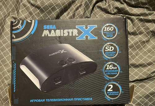 Sega magistr X