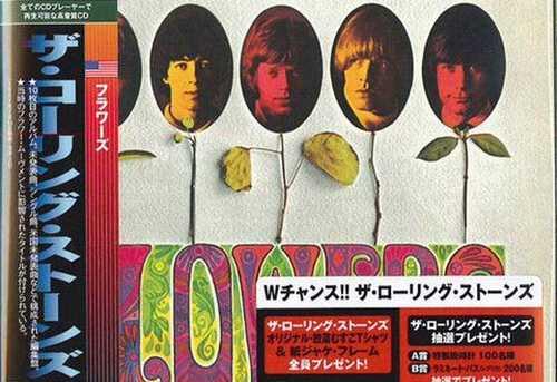 The Rolling Stones / Flowers (Mini LP CD)