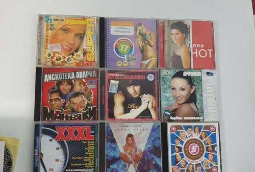 Аудио компакт диски CD (русское) ч.2