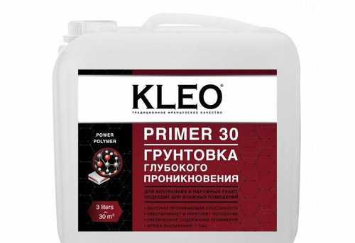 Грунтовка kleo primer 50 5л глубокого проникновен