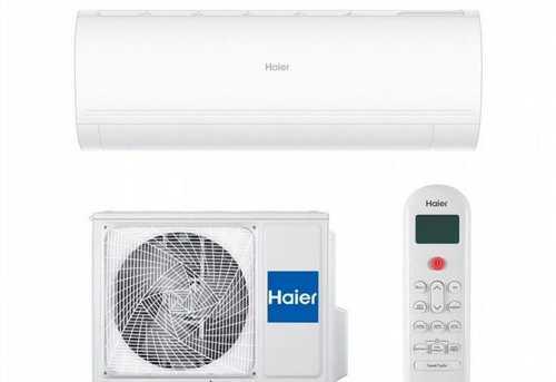 Кондиционер Haier AS70PHP3HRA / 1U70PHP1FRA