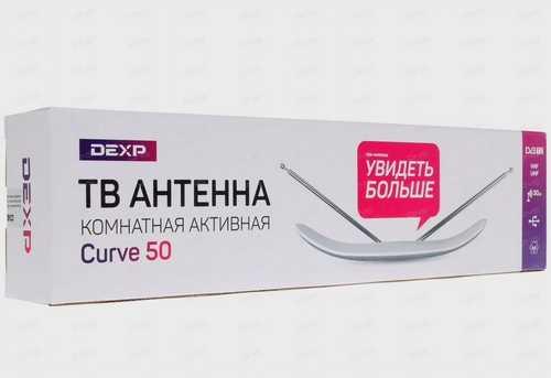 Тв-Антенна dexp Curve 50