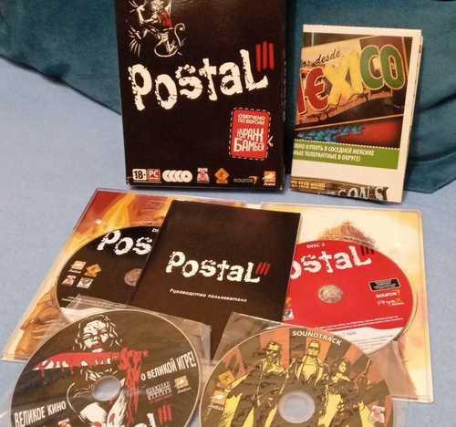 Postal 3 Подарочное издание