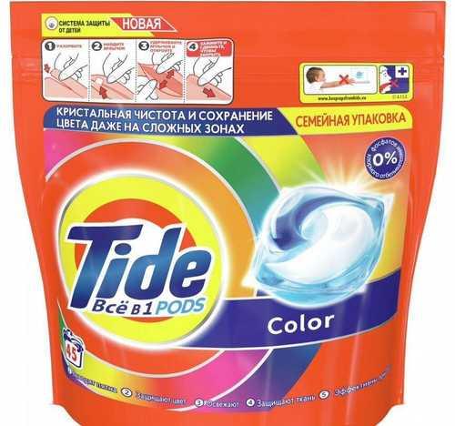 Tide капсулы Все в 1 PODs Color, 16,8 г. #376314