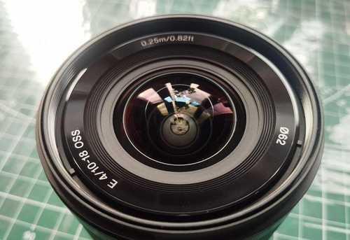 Sony 10-18mm f/4 OSS (SEL-1018)