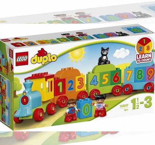 Набор Lego duplo 10847 оригинал