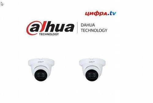 2 камеры видеонаблюдения 2 Мп Dahua DH-HAC-hdw1200