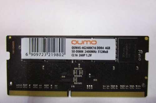 Оперативная память 4Gb Qumo 2400Mhz QUM4S-4G2400C1