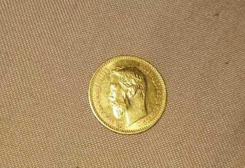 Золотая монета 5 рублей 1901г