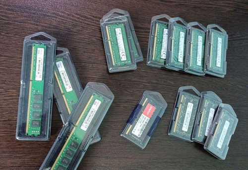 Оперативная память DDR III