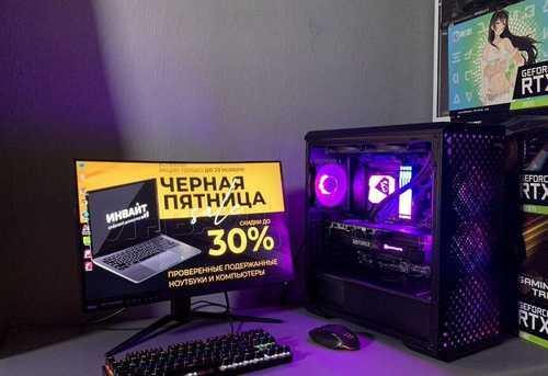 Игровой пк Core i7-13700KF/RTX 3080Ti/DDR5 32Gb