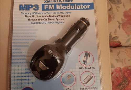 Fm mp3 модулятор автомобильный новый в упаковке