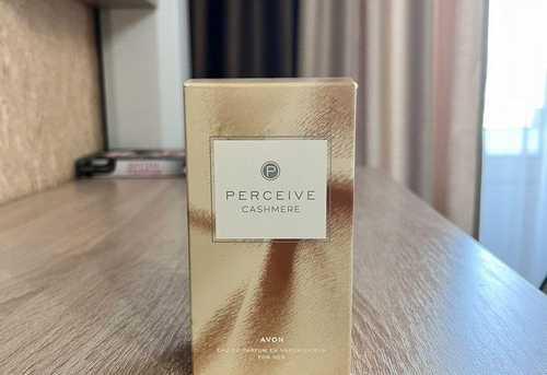 Духи женские Perceive Cashmere