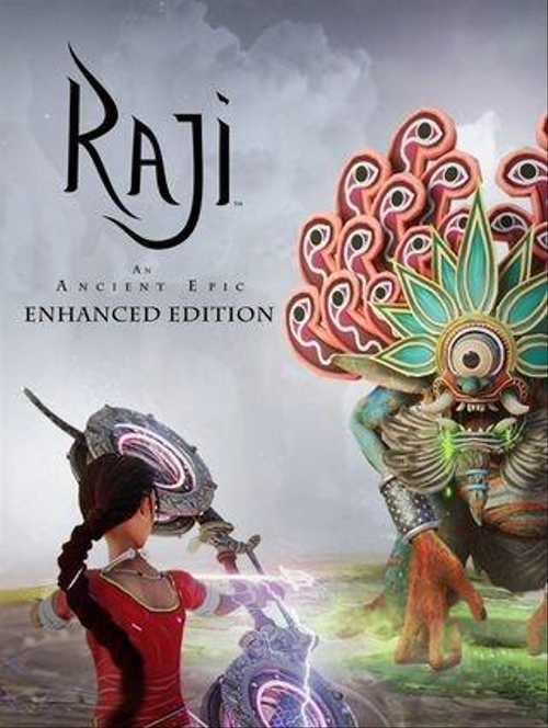 Raji: An Ancient Epiс Xbox