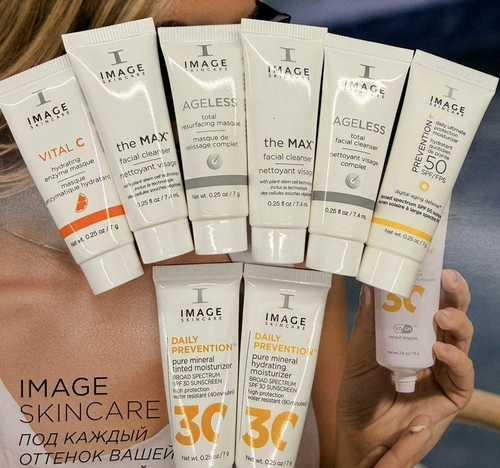 Image skincare минисайзы