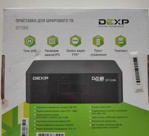 Продам TV приставка dexp