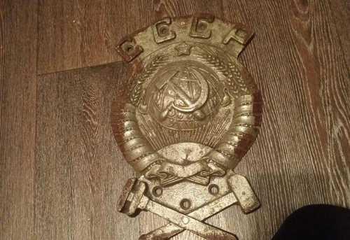 Герб СССР