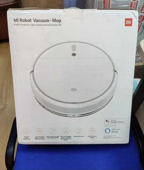 Робот-пылесос Xiaomi Mi Robot Vacuum-Mop (Global)
