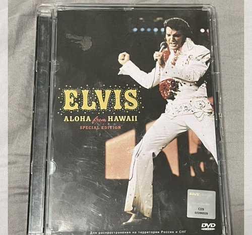 Диск Elvis Presley special edition