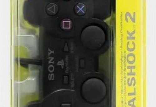 Джойстик для Sony PS 2 dualshock 2 (новый)