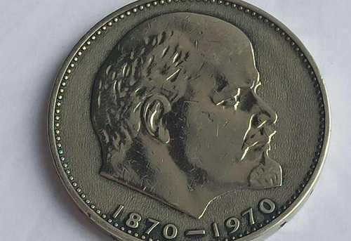 Юбилейная монета 1 рубль