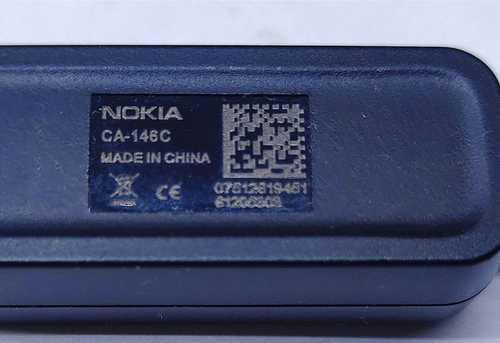 Переходник Nokia CA-146C + бонус переходн. CA-101D