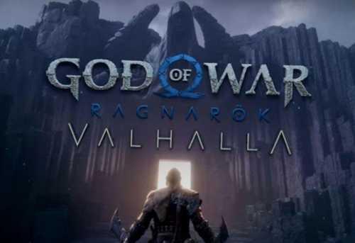 God of War Ragnarök для твоей PS4/5 x-3279