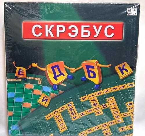 Настольная игра: Скрэбус AB47