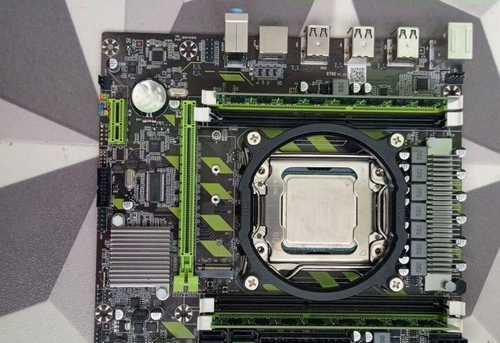 Комплект LGA2011:X79+Xeon E5-2670V2+8GB DDR3