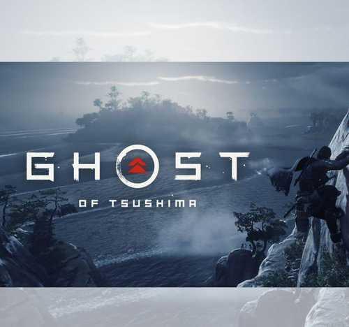 Ghost of Tsushima на русском PS4/PS5