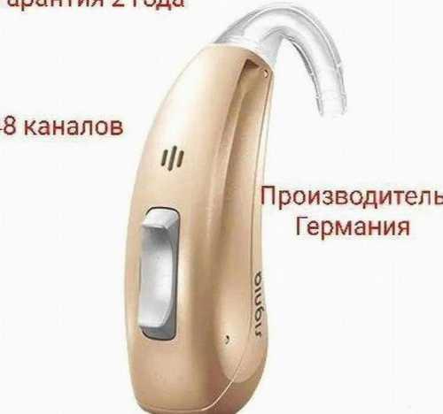 Cлуховые аппараты Signia / Siemens