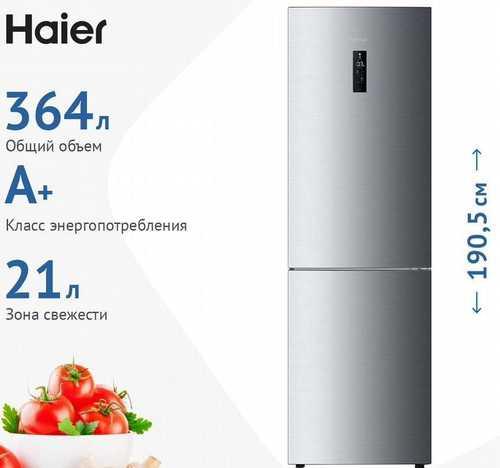 Новый холодильник Haier C2F 636 cfrg No Frost