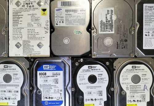 IDE HDD жёсткие диски 20-80 Гб