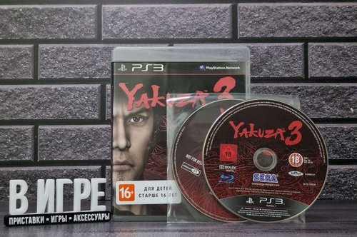 Игра Yakuza 3 (PS3)