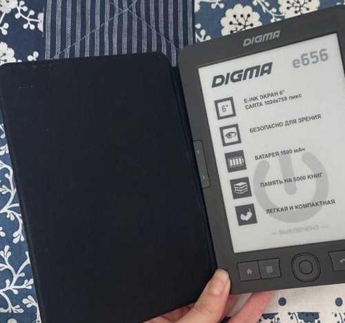 Электронная книга digma e656