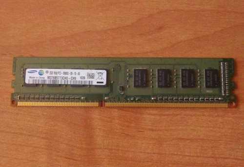 Samsung 2GB DDR3 1333 Mhz PC3-10600U 2гб ддр3