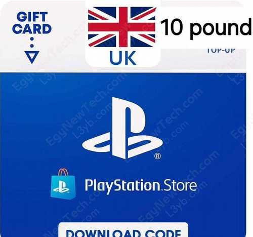 10 фунтов pounds пополнение бумажника psn англия