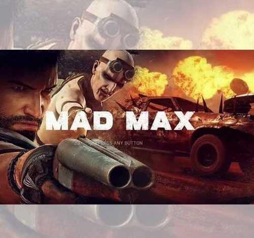 MAD MAX