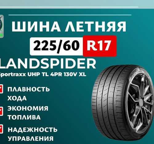Landspider Sportraxx UHP 225/60 R17