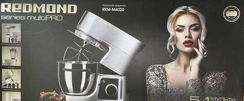 Кухонная машина RKM-M4020