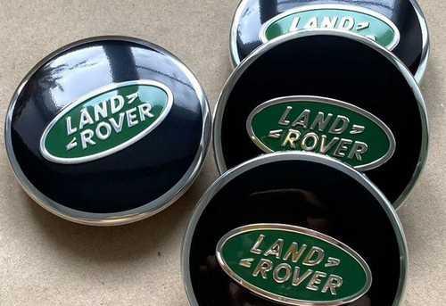 Ступичные колпачки на литые диски Land Rover 4 шт
