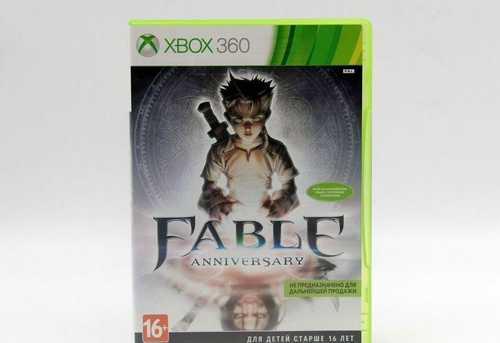Fable Anniversary для Xbox 360